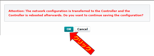 AXC F 1152/2152/3152をインターネットへ接続する | PLCnext Technology