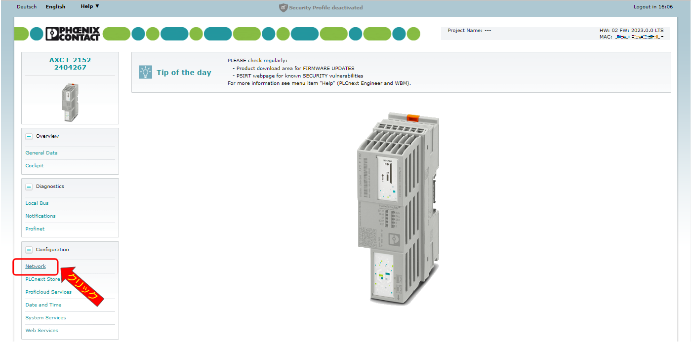 AXC F 1152/2152/3152をインターネットへ接続する | PLCnext Technology