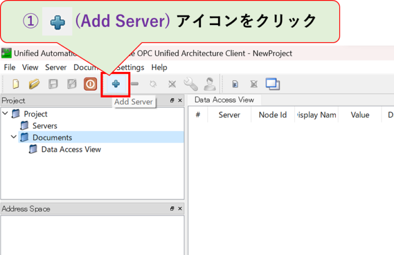 PLCnextによるOPC UAの活用(2)：PLCnextのOPC UAサーバへアクセス | PLCnext Technology