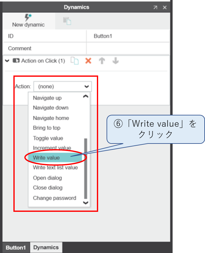 HMI の多言語対応 | PLCnext Technology