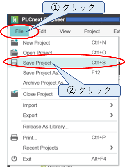 HMI の多言語対応 | PLCnext Technology