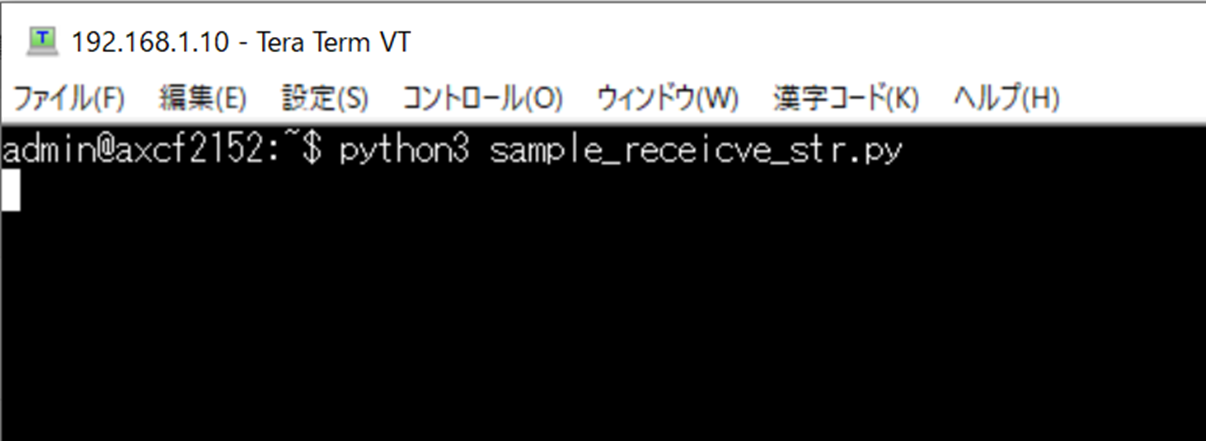 Azure連携(6)：クラウドからのMQTT通信を受信(Python) | PLCnext Technology