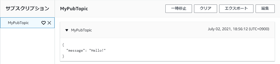 PLCnext と AWS IoT Core を Python でつなげてみた (1) | PLCnext Technology